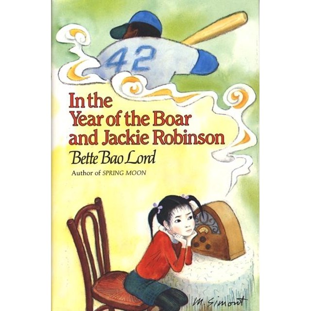 In the Year of the Boar and Jackie Robinson (Hardcover) - Walmart.com