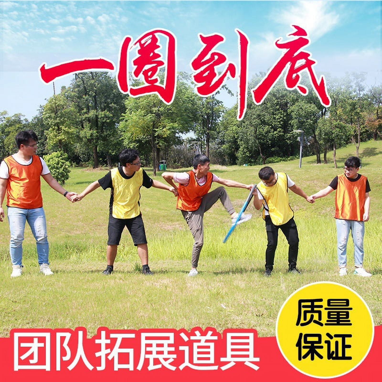 In the end adult hula hoop to expand the sense of unity training ...