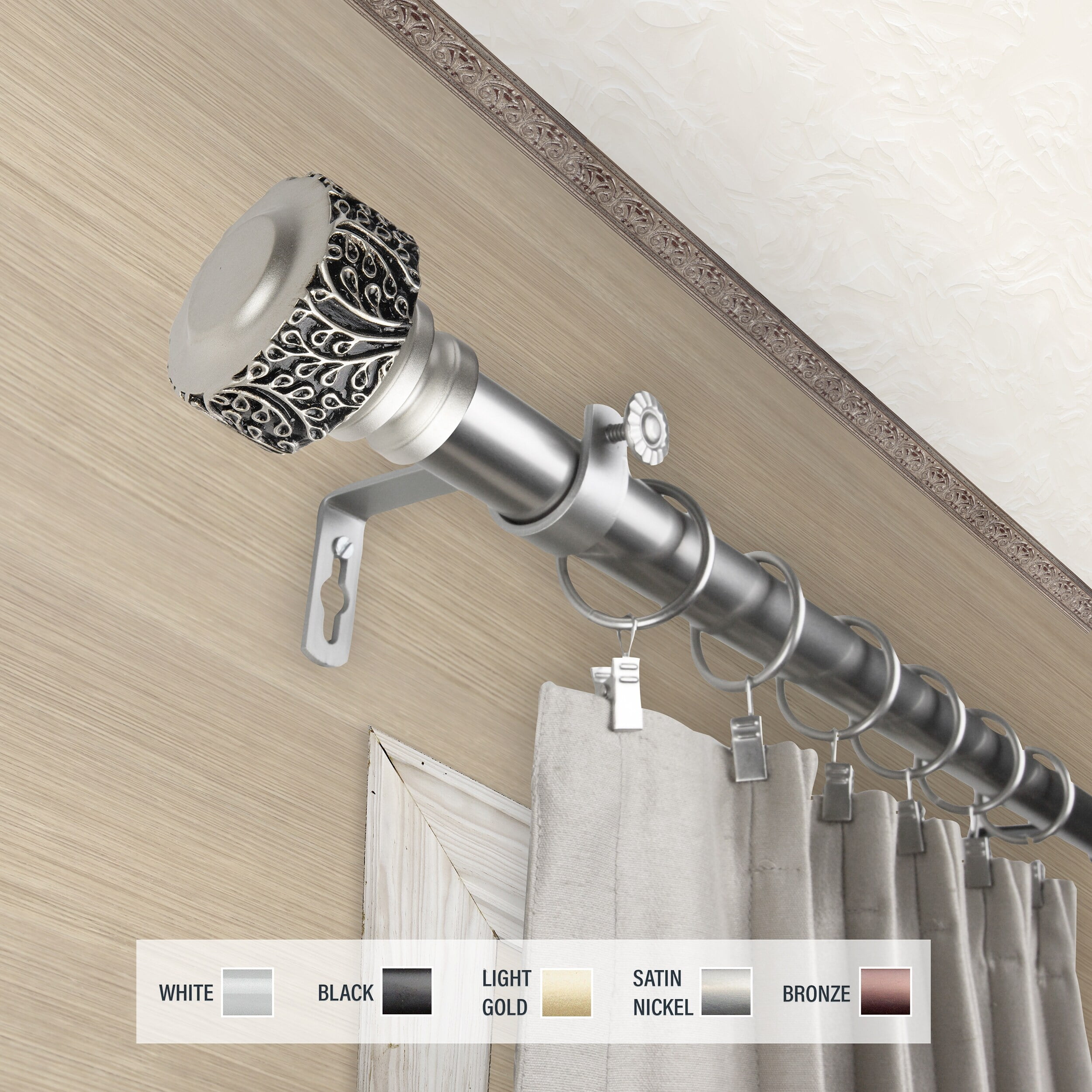 InStyleDesign Verbena 1 inch Diameter Adjustable Curtain Rod Satin ...