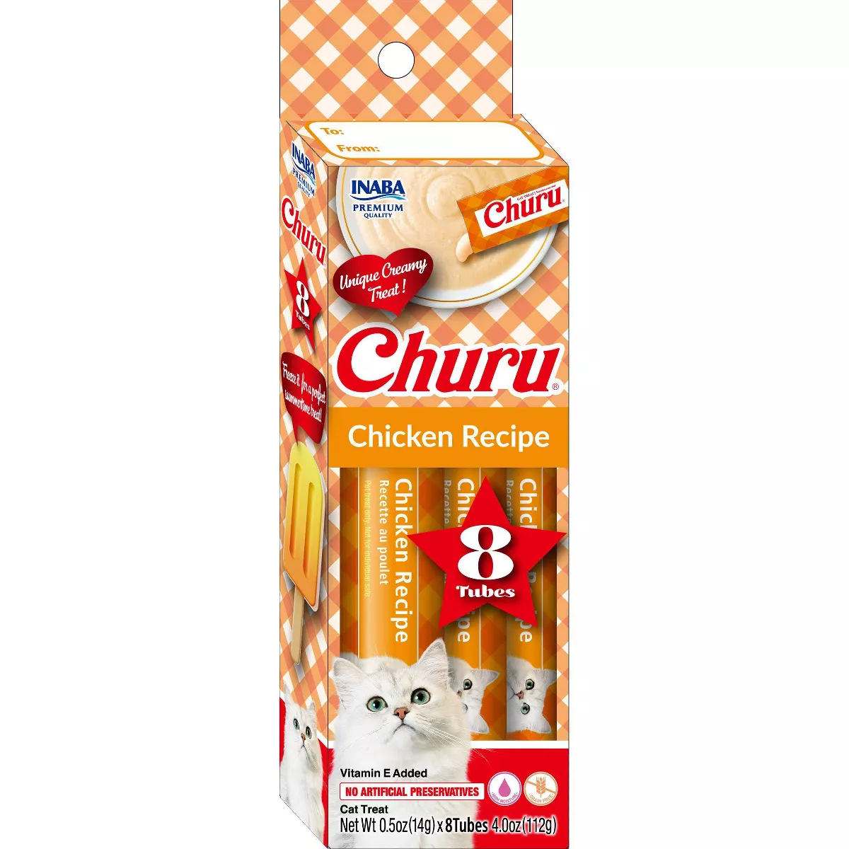 Inaba Churu Summer Chicken Flavor Lickable Cat Treats - 4oz/8ct ...