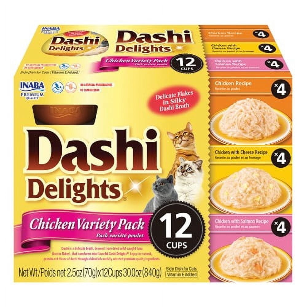 Inaba Dashi Delight Chicken Flavored Variety Pack Bits in Broth Cat ...