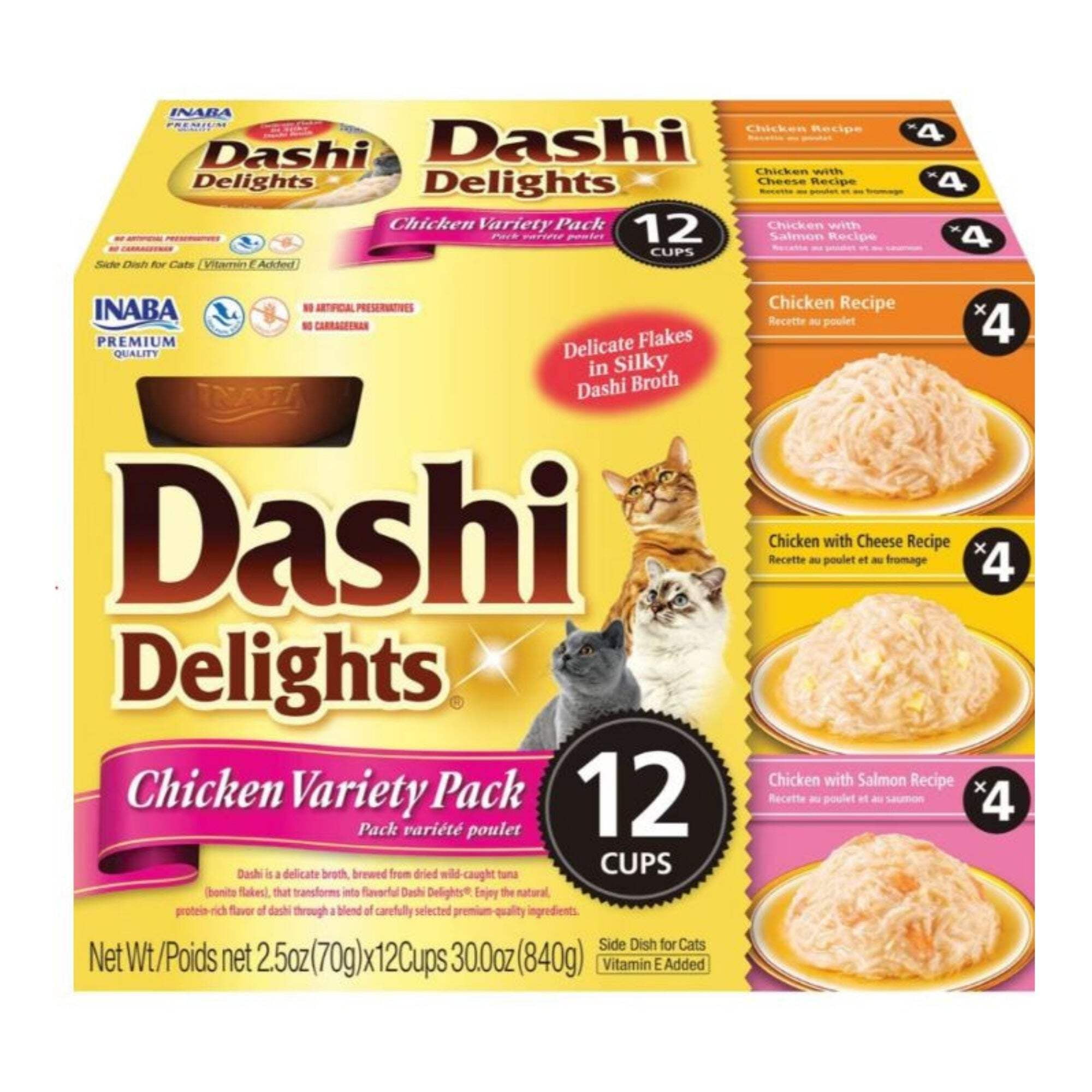 Inaba Dashi Delight Chicken Flavored Variety Pack Bits in Broth Cat ...