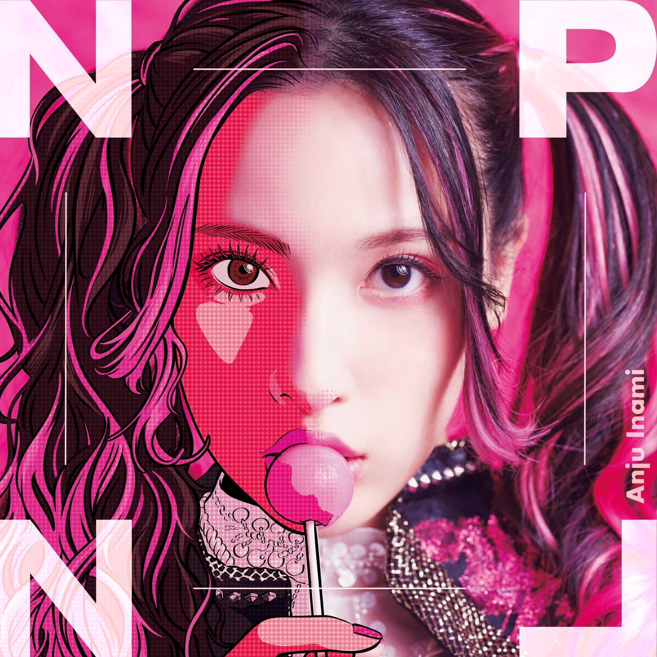 Inami Anju Npnl (CD) - Walmart.com