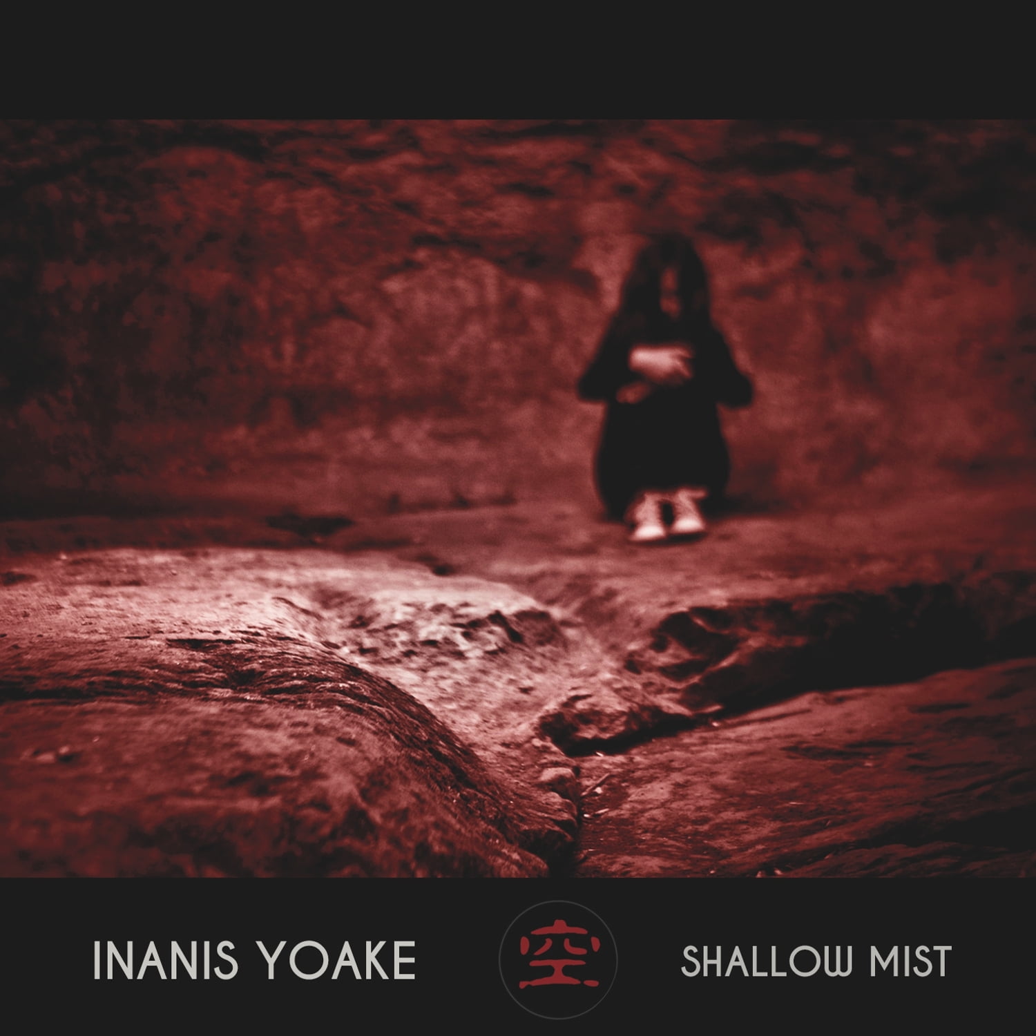 Inanis Yoake - Shallow Mist - Music & Performance - CD - Walmart ...