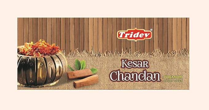 Incense Agarbatti Dhoop Stick Yogic Power Medatation Guggal Rose N Petals Kesar Chandan Black ...