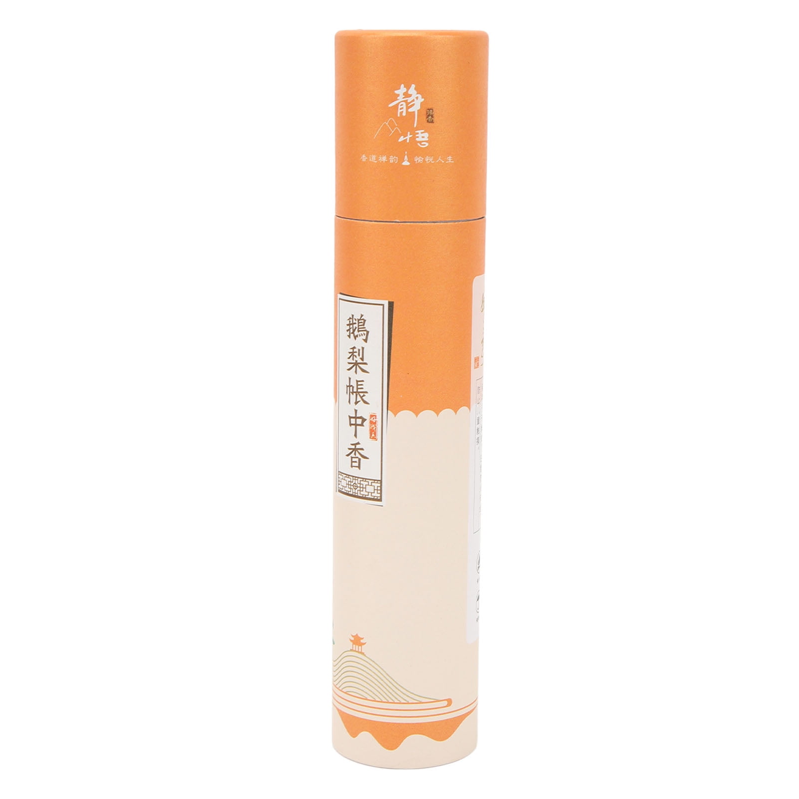 Incense Sticks Sandalwood Scent Body Relaxtion Bucket Stress Relief ... Incense Sticks Sandalwood Scent Body Relaxtion Bucket Stress Relief ...
