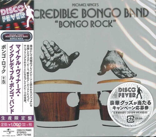 Incredible Bongo Band - Bongo Rock (Disco Fever) - Music & Performance ...