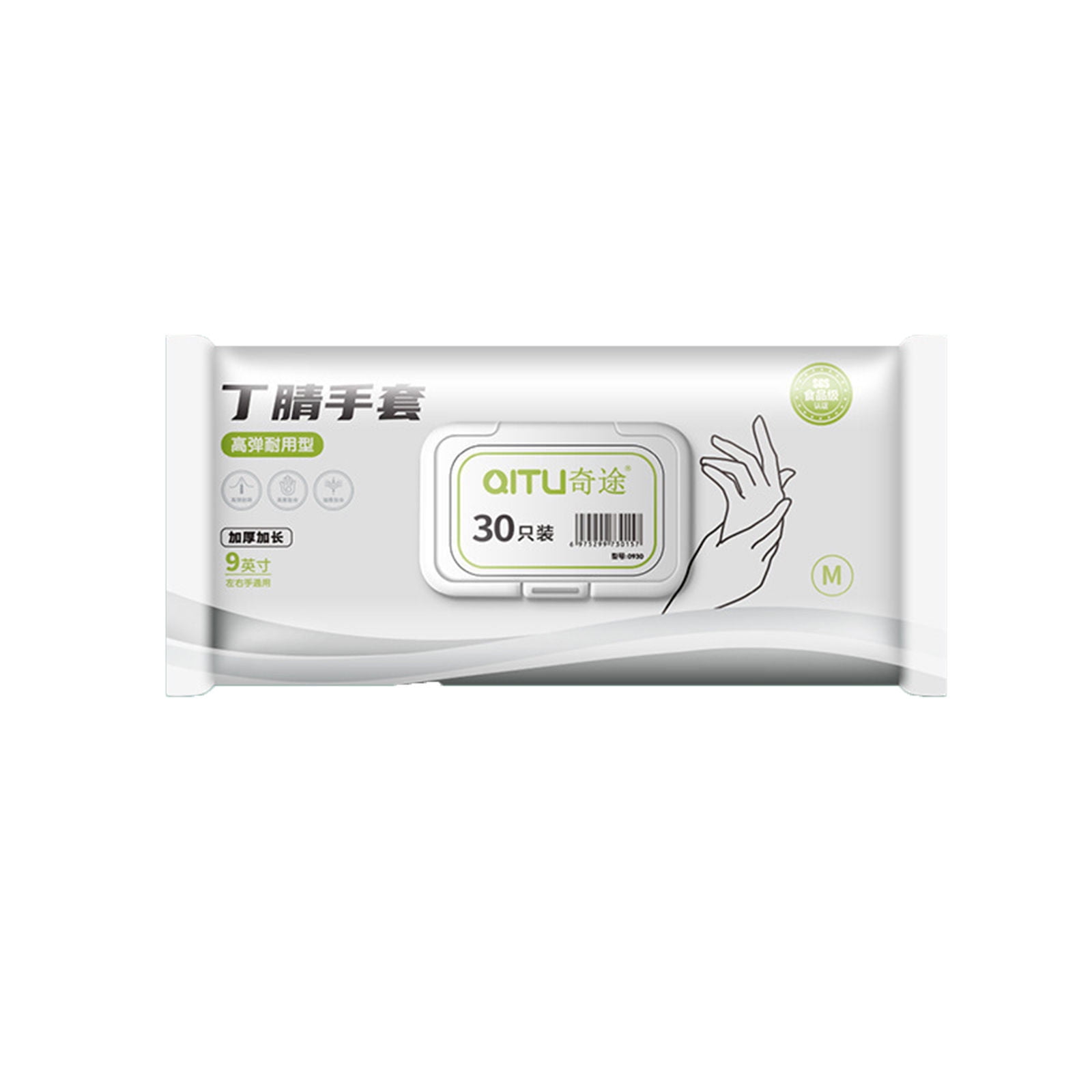 Incredible Savings, Food Grade Dishwashing Gloves, Disposable Stickers ...