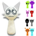 Incredibox Sprunki Plush Toys Horror Games Sprunki Plush, 10'' Sprunky ...