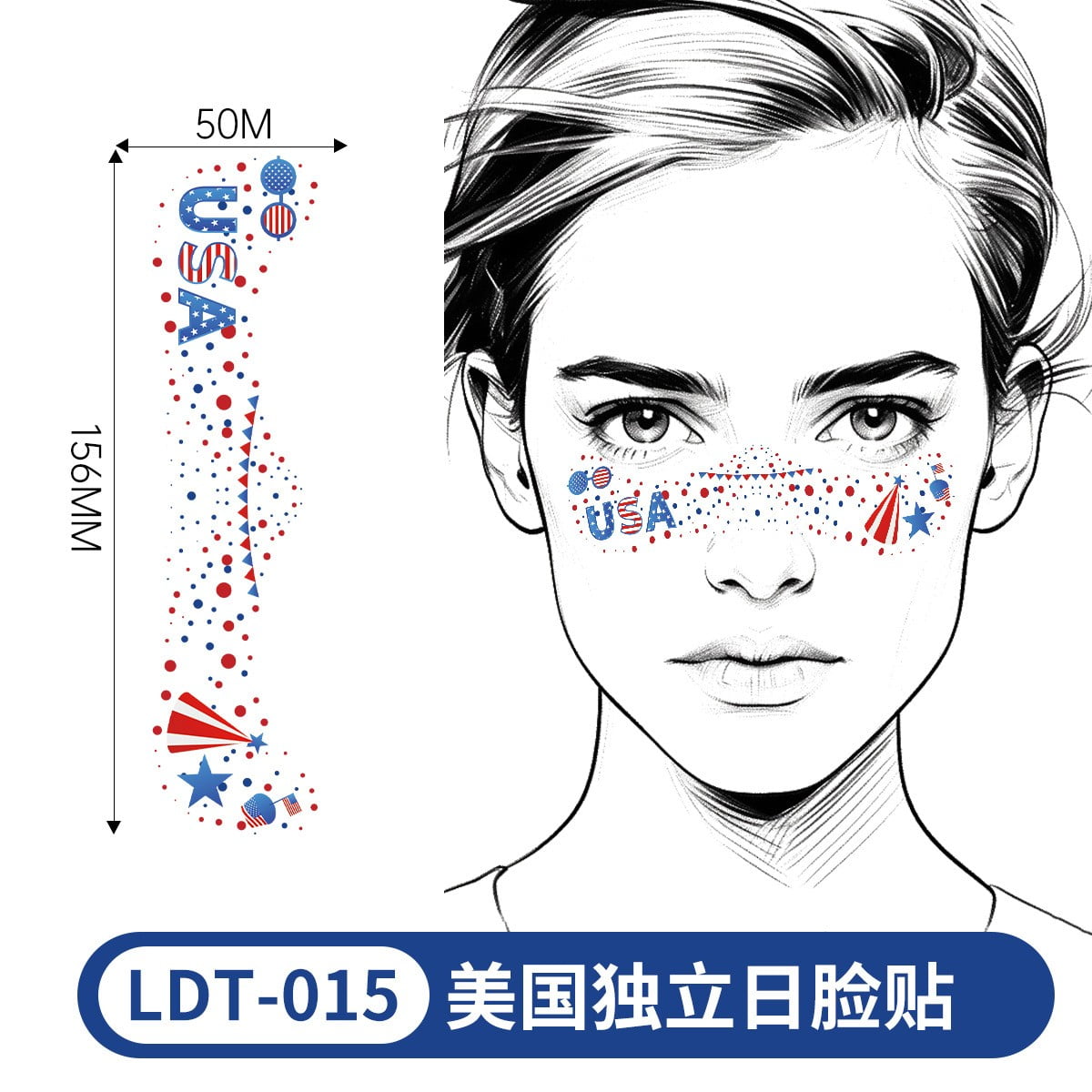 Independence Day Glitter Freckles Glitter Temporary Tattoos Temporary ...