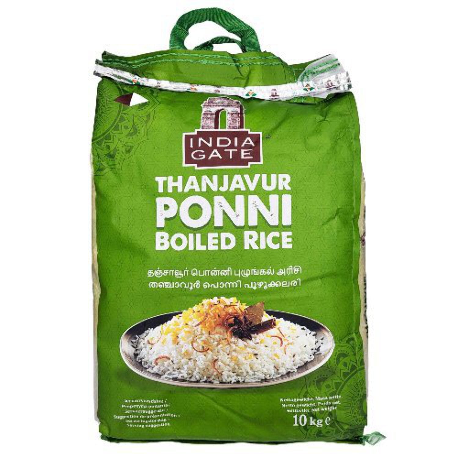 India Gate Ponni Boiled Rice - 20LB - Walmart.com