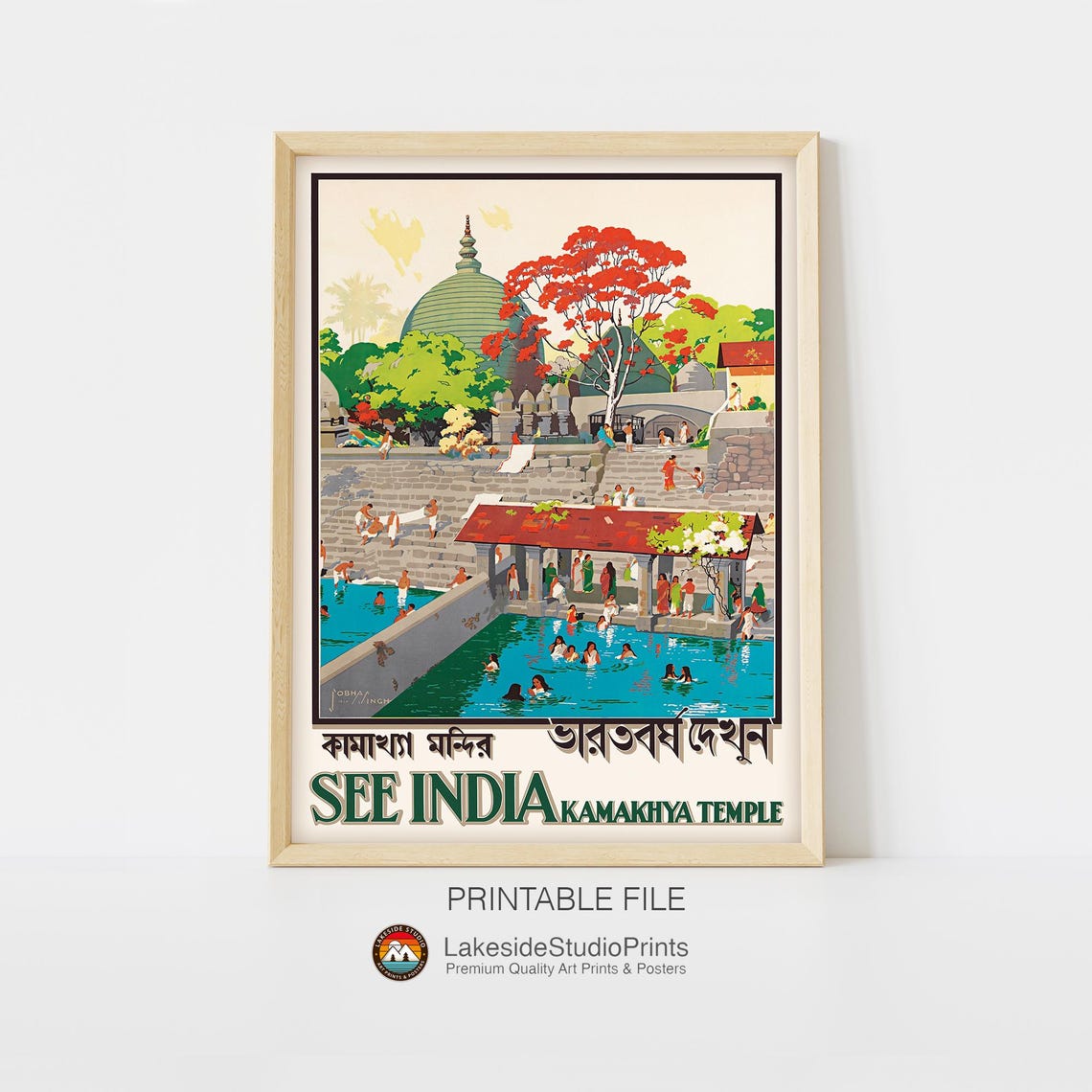 India Kamakhya Temple Vintage Travel Poster Instant Jpg File Printable ...