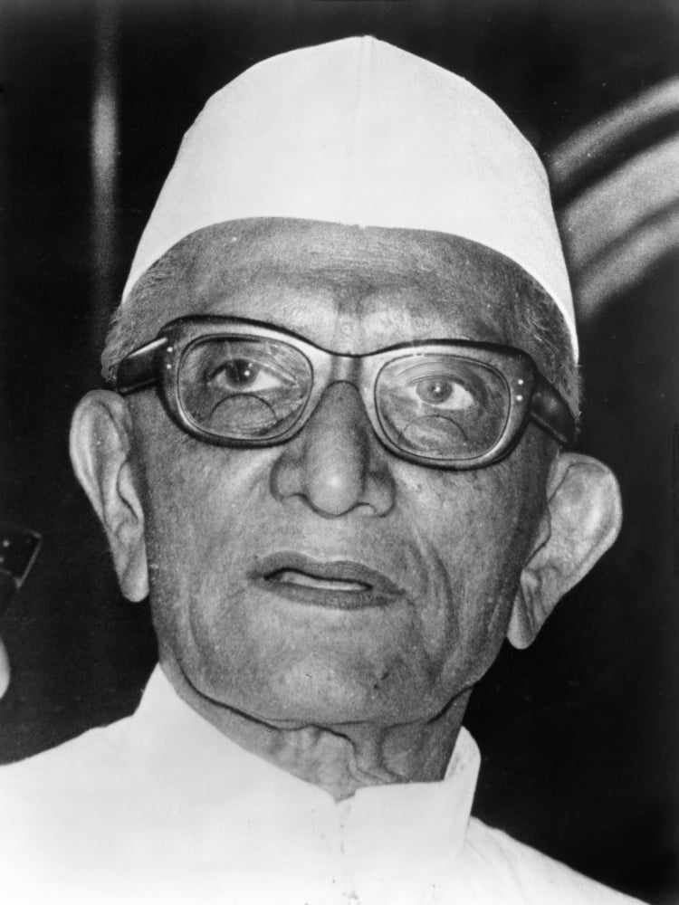 India Prime Minister Morarji R. Desai History (18 x 24) - Walmart.com