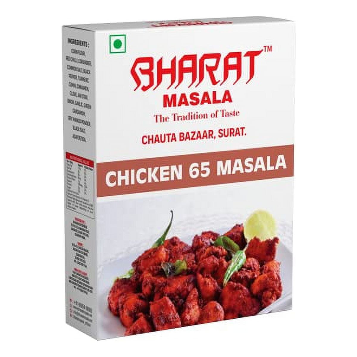 Indian Masala Premium Spices | Bharat Masala | 50G Masala Mix Box ...
