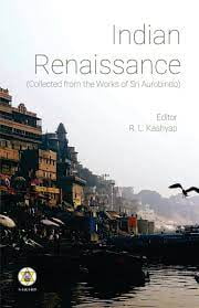 Indian Renaissance (English Version) - Walmart.com