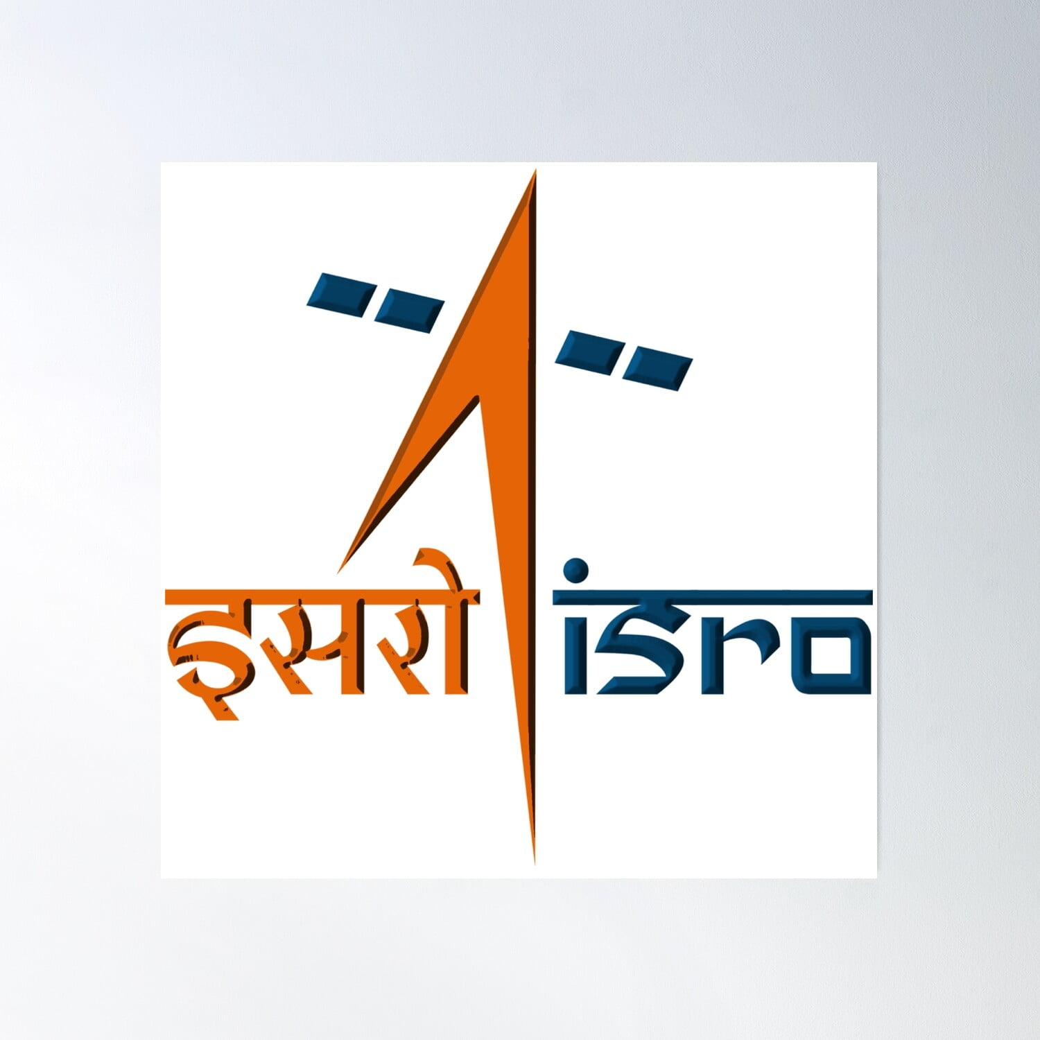 Indian Space Research Organization (Isro) Logo Poster Wall Art, Modern ...
