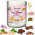 Indiherbo Talbina Barley Porridge 250 HYZ01 Gram - Walmart.com