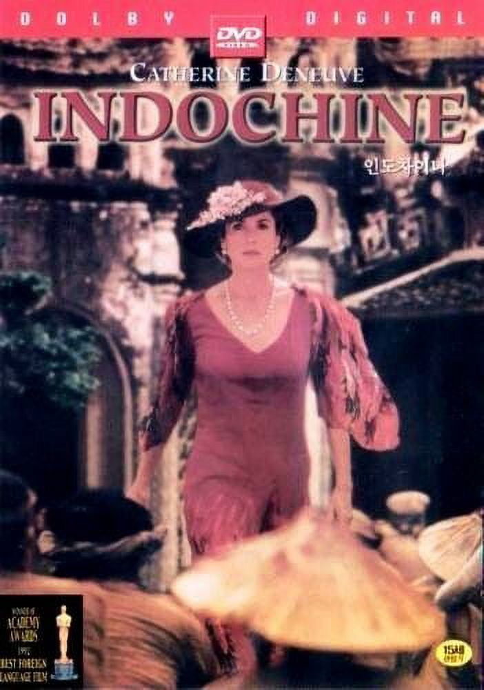 Pre-Owned Indochine (1992) Catherine Deneuve [DVD] - Walmart.com