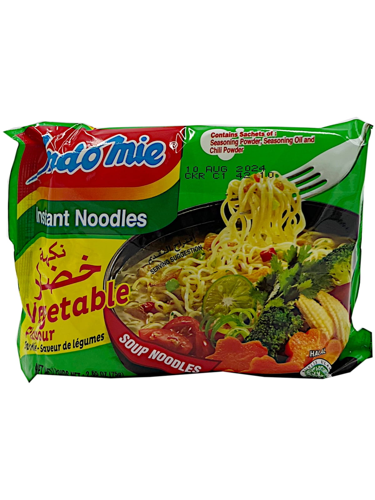 Indomie Vegetable Noodles 2.6oz Pack of 30 - Walmart.com
