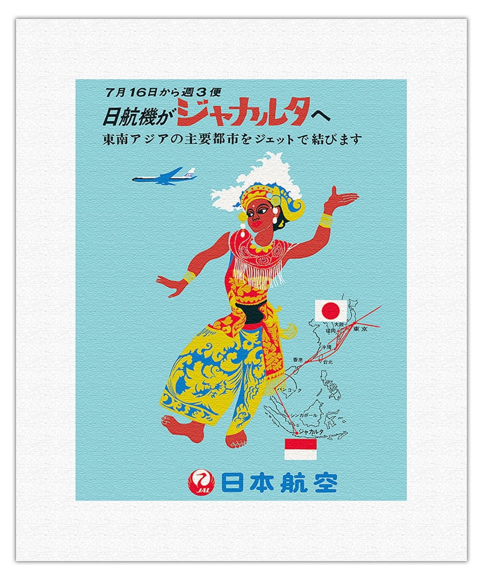 Indonesia - 3 Weekly Flights - JAL (Japan Air Lines) - Vintage Airline ...