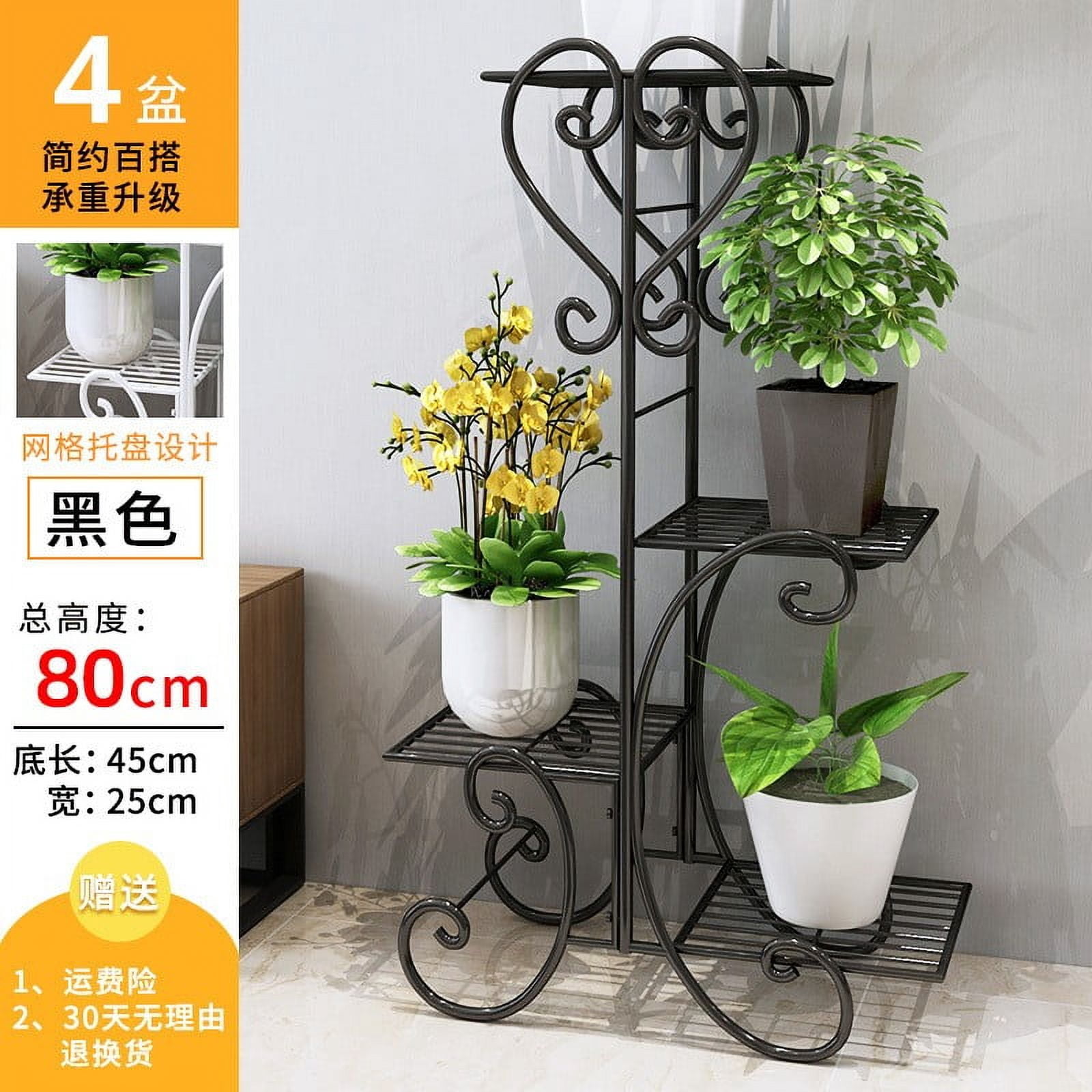 Indoor Outdoor 4-Tier Tall Flower Plant Stand, Black Metal Corner ...