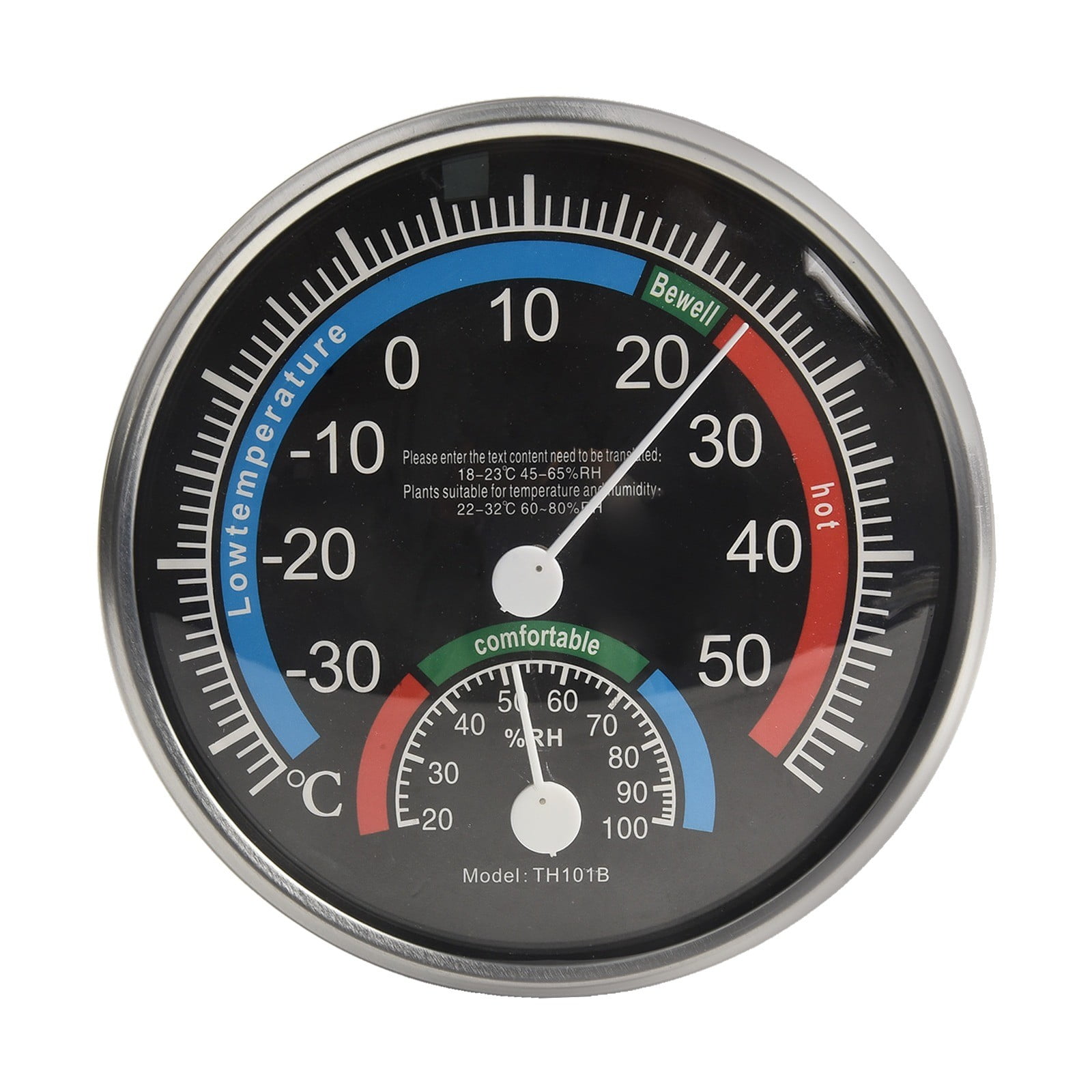 Indoor Thermometer Hygrometer Temperature And Humidity Meter With Large