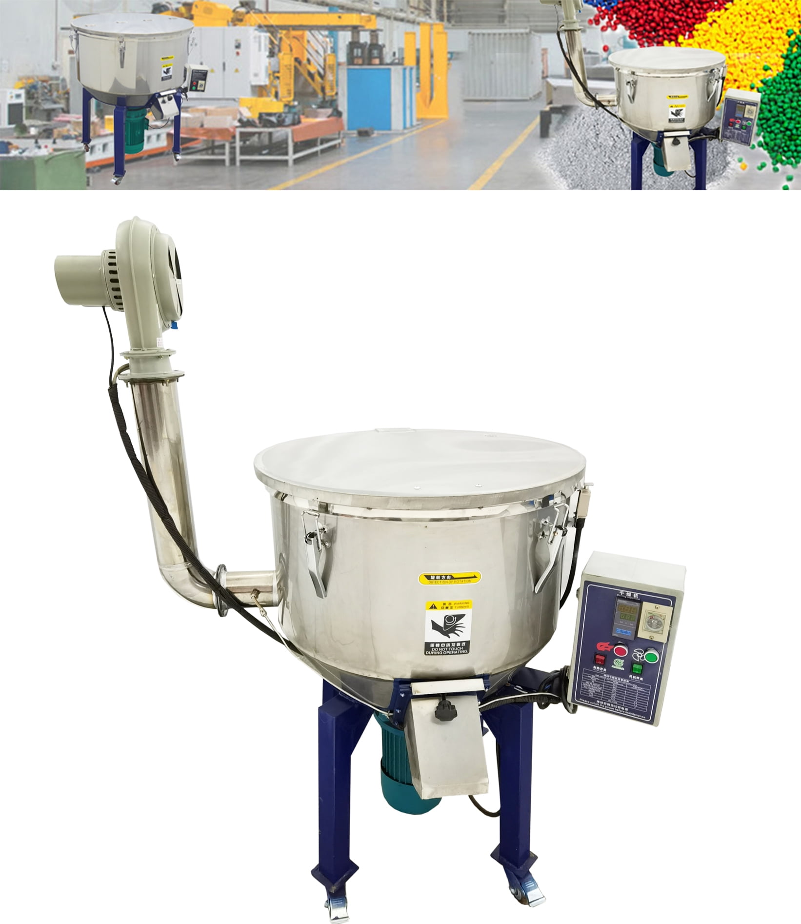 Industrial Blender Mixer Vertical Color Mixer Plastic Particle Mixer ...