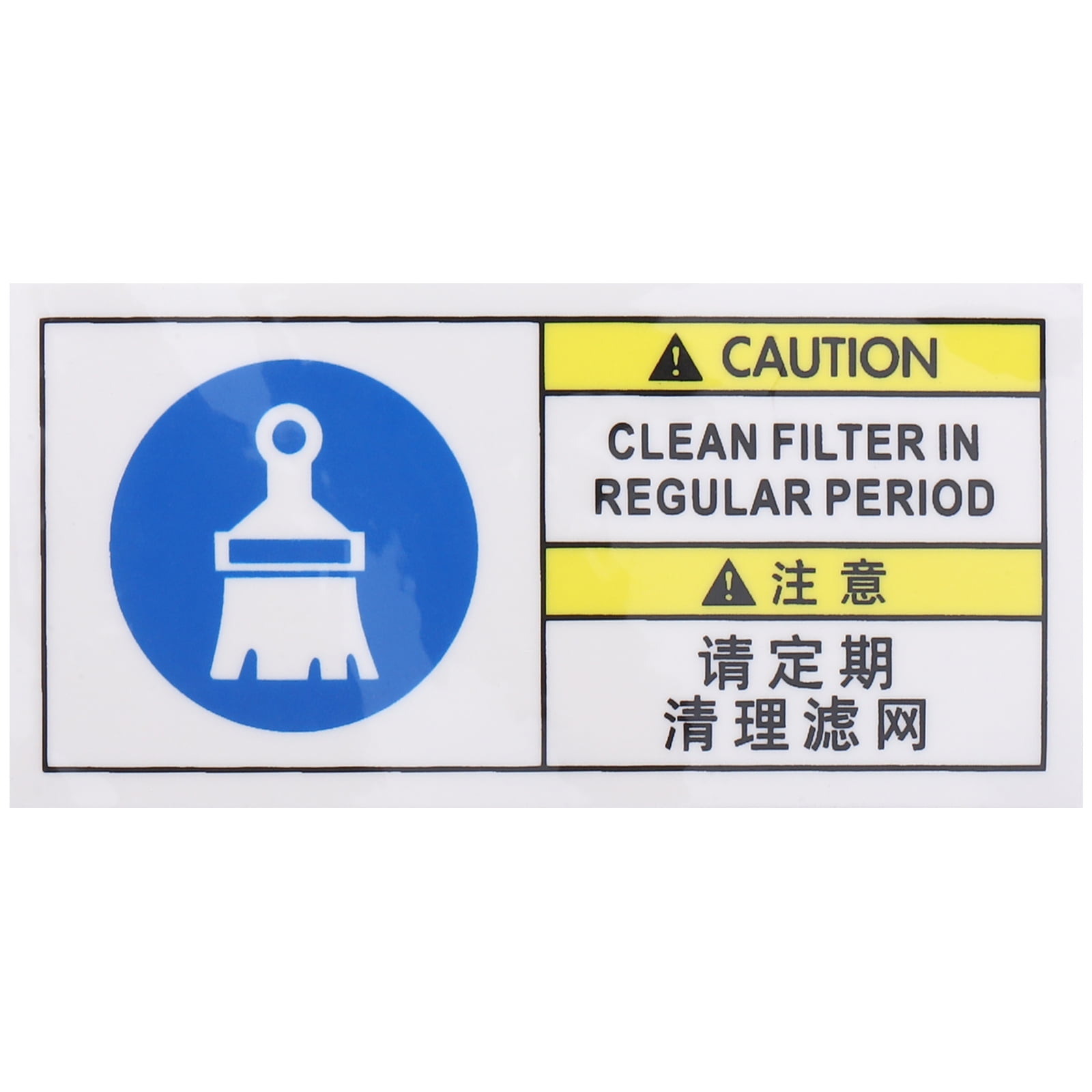 Industrial Equipment Machinery Label Filter Maintenance Alert Tag Self ...