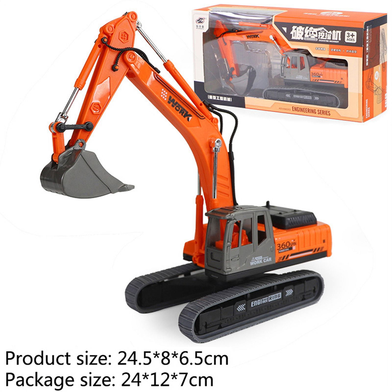Inertia Excavator Model Engineering Vehicle Children Toy Gift - Walmart.com