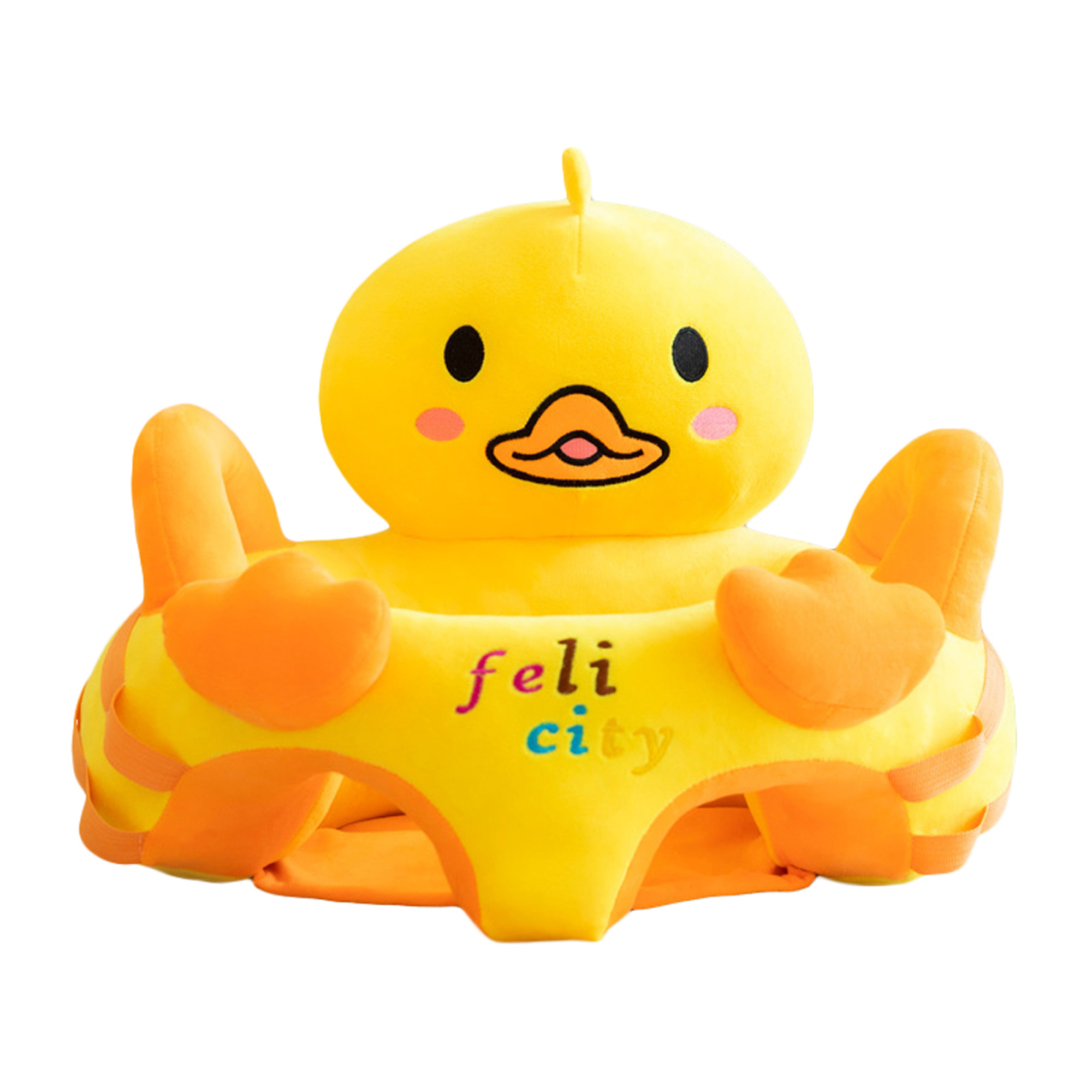 Inevnen Baby Chair Cartoon Animals Plush Toddler Support Floor Seat ...