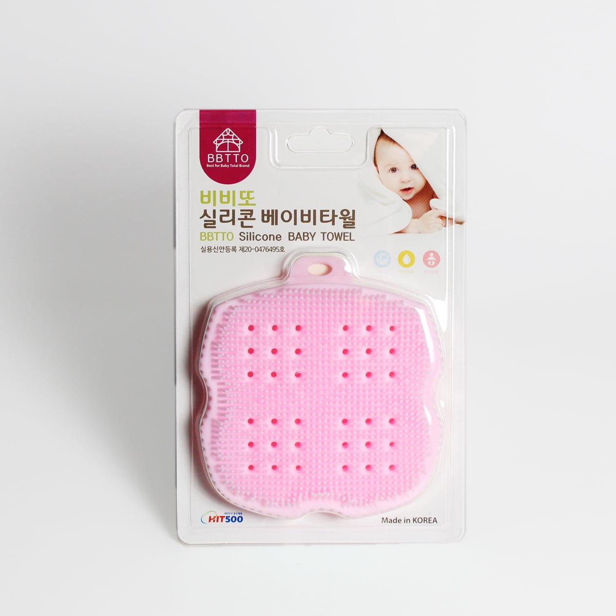 InfantCo Anti-Bacterial FDA-Approved Ultra Soft Baby Bath Silicone ...