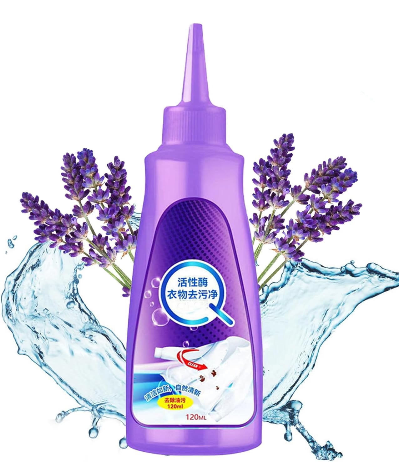 Inferright Stain Remover Spray - Enzyme-Powered Laundry Spot Cleaner for Collars, Sleeves ...