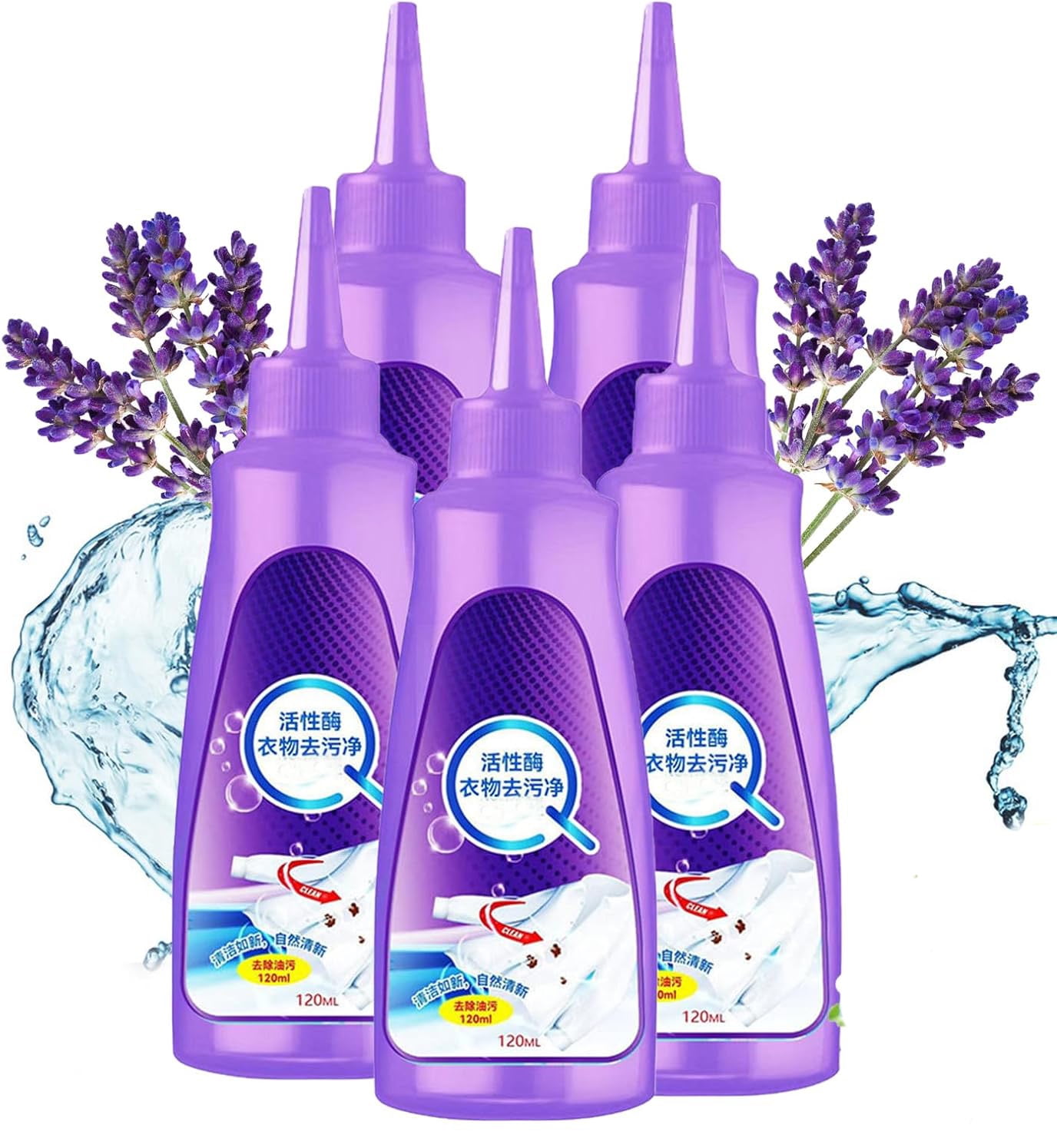 Inferright Stain Remover Spray - Enzyme-Powered Laundry Spot Cleaner ...