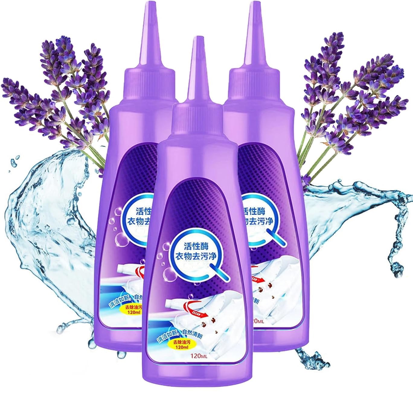 Inferright Stain Remover Spray - Enzyme-Powered Laundry Spot Cleaner ...