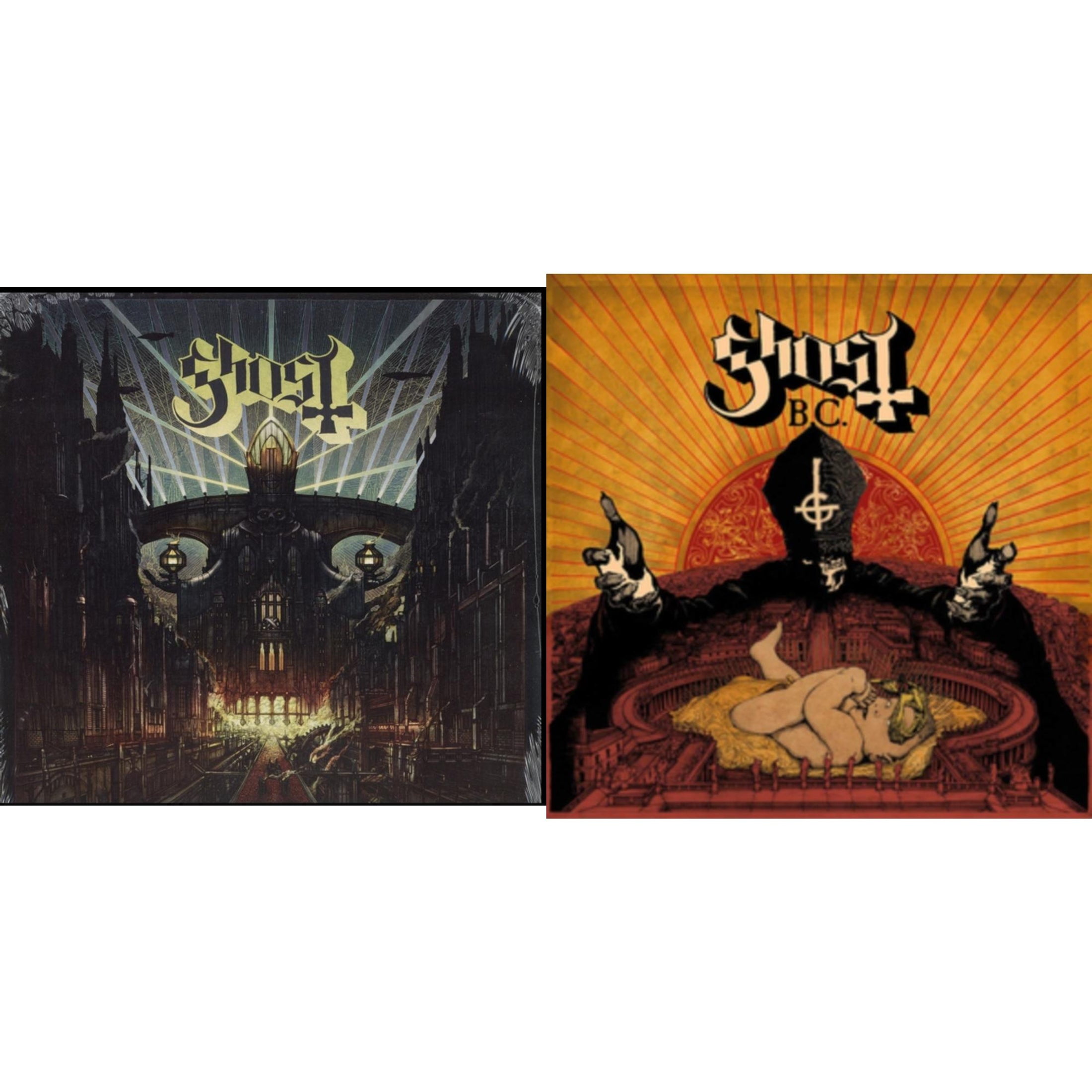 Infestissumam & Meliora [LP Vinyl Bundle] - Walmart.com