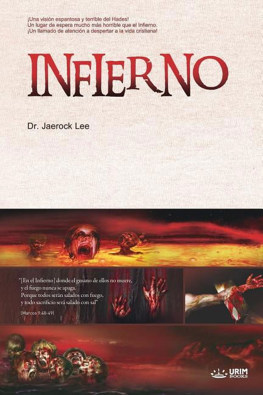 Infierno: Hell (Spanish Edition), (Paperback) - Walmart.com