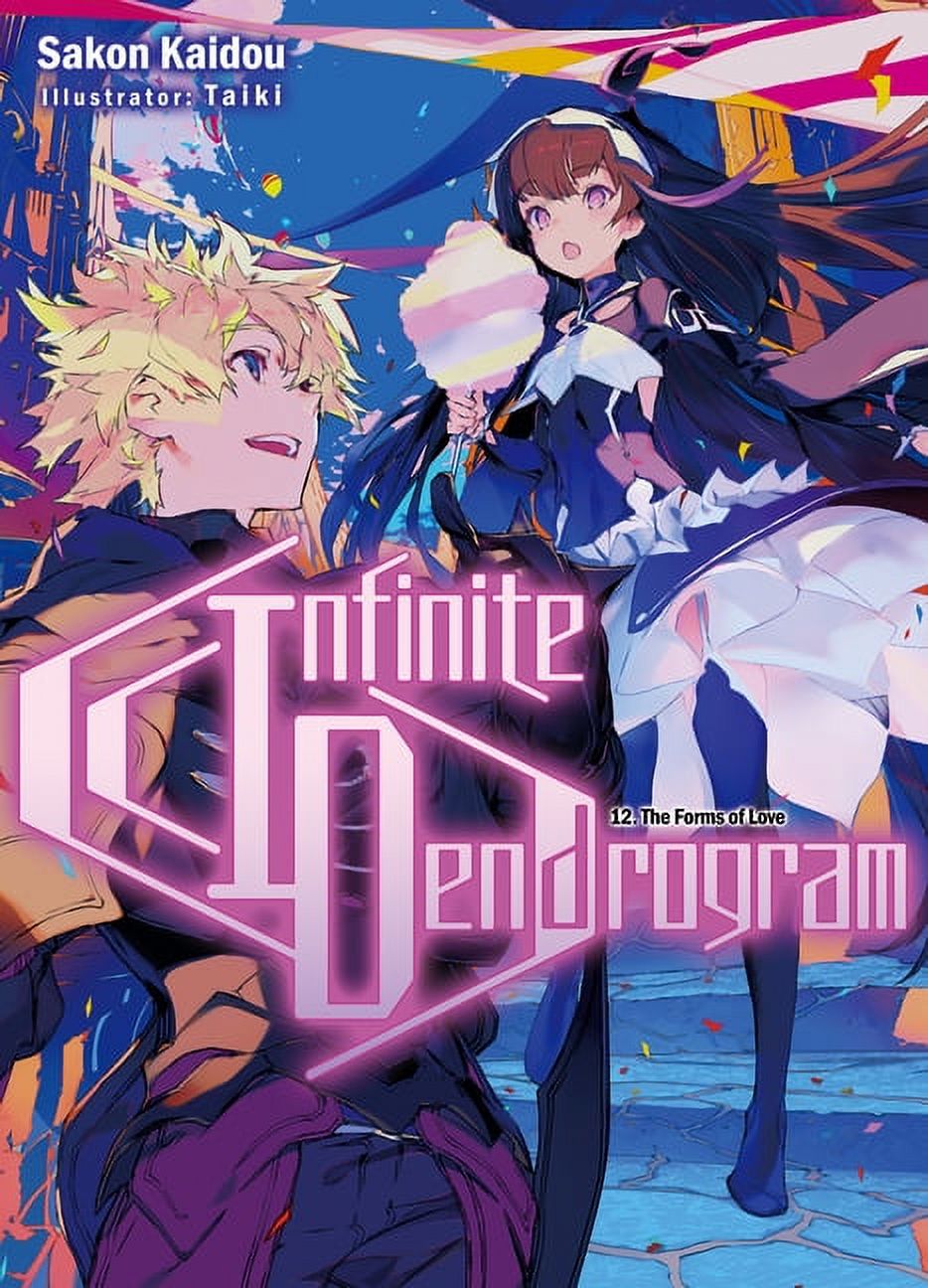 Infinite Dendrogram (Light Novel) Infinite Dendrogram: Volume 12, Book 12, (Paperback) - Walmart.com