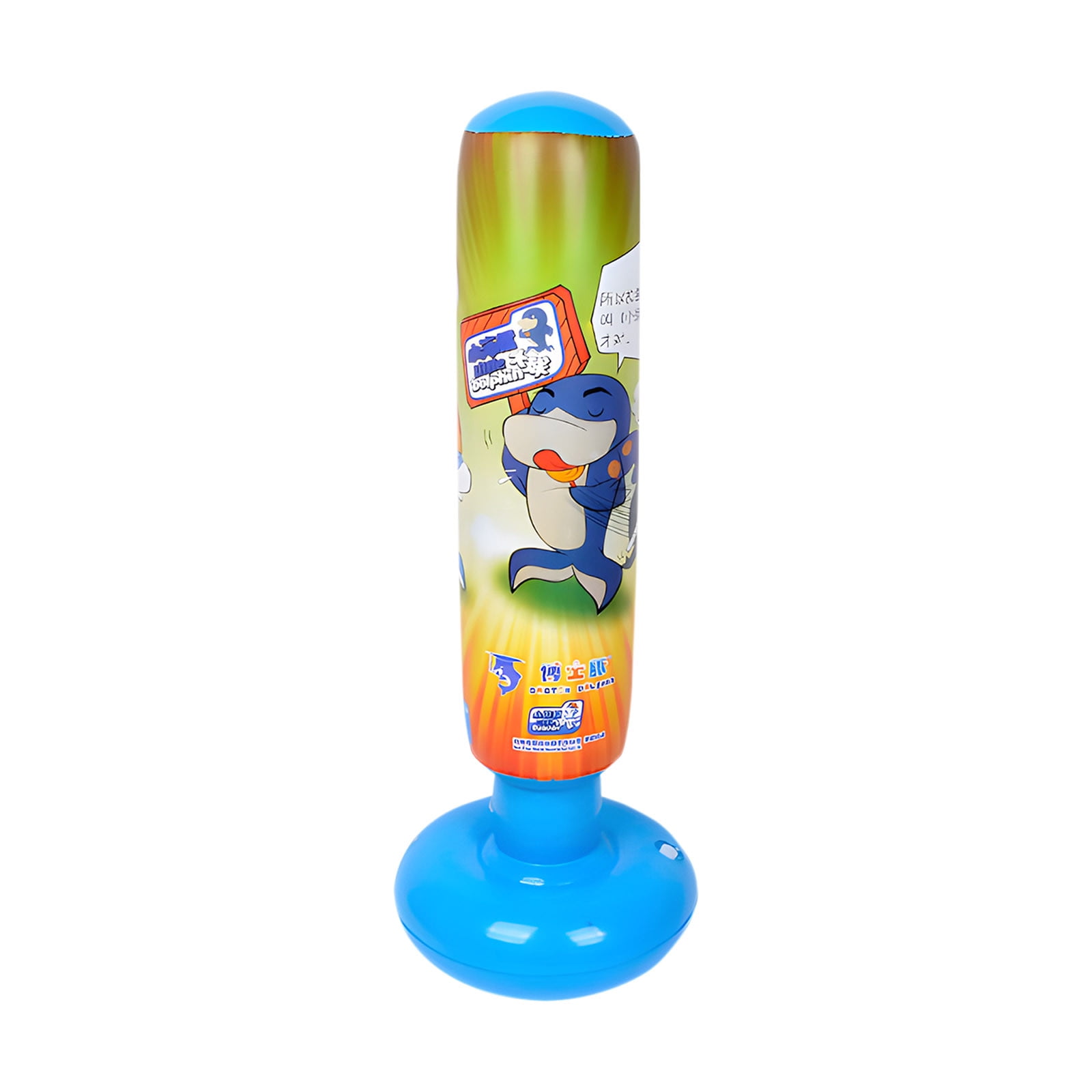 Inflatable Punching Bag for Kids , Stable Inflatable Boxing Bag for ...