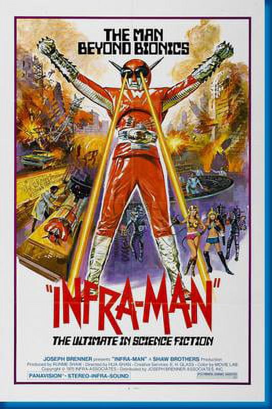 Inframan Movie Poster Reprint 27inx40in for any room 27x40 Multi-Color ...