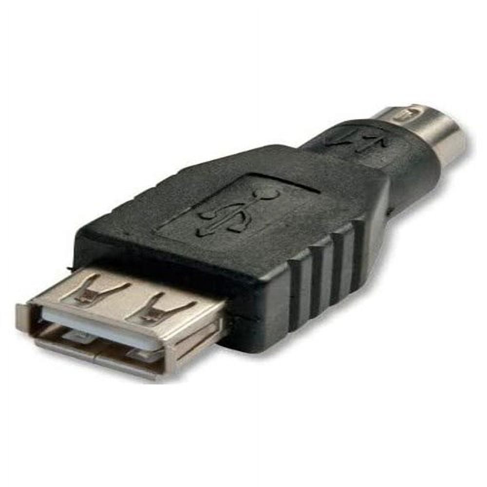 Ingenico 296116381AE 5m powered USBdual gang USB cable 12V - Walmart.com