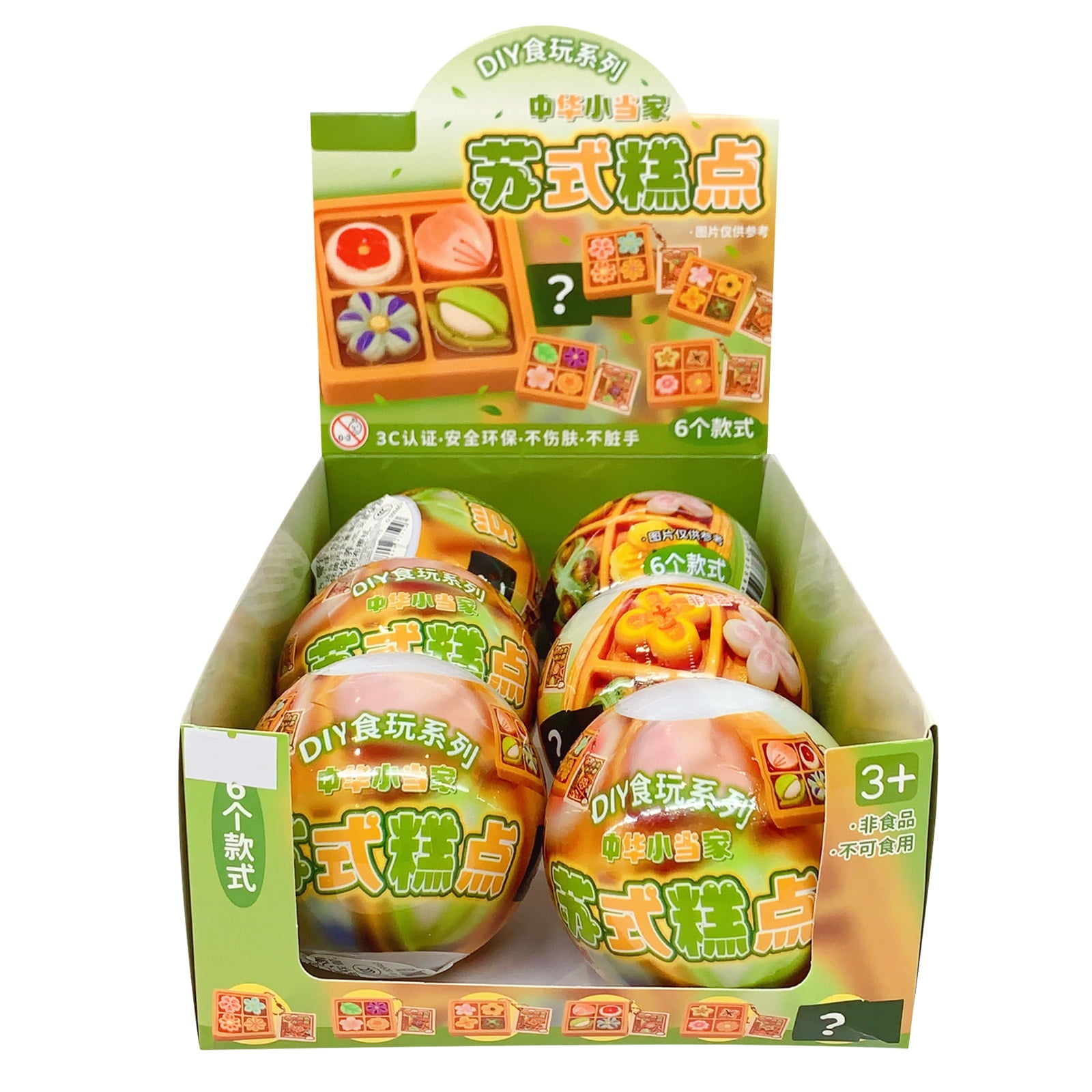 Inglocoh 2026 New 6PCS Food Toy Gacha Blind Box, DIY Ornament Set ...