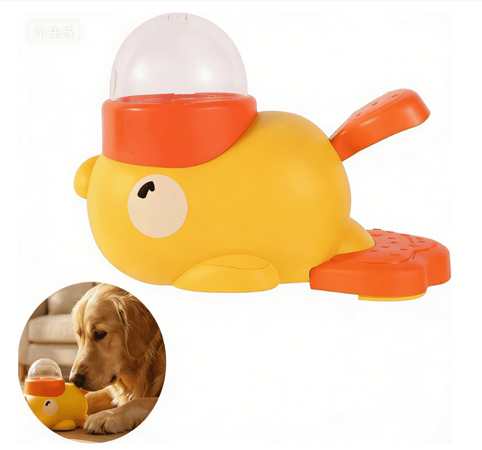 Inglocoh 2026 New Duck Cat Treat Dispenser, Little Yellow Duck Cat Toy ...