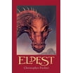 Inheritance Cycle Inheritance: Book IV, (Hardcover) - Walmart.com