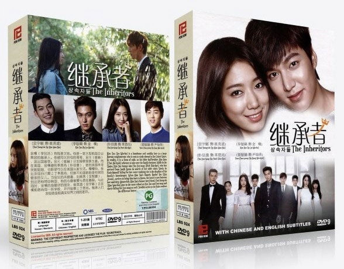Inheritors Korean Drama DVD Complete Tv Series - Original K-Drama DVD ...