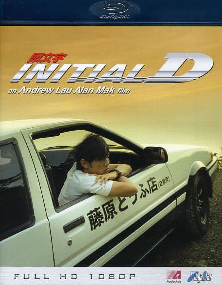 Initial D (Blu-ray), Ais, Drama - Walmart.com