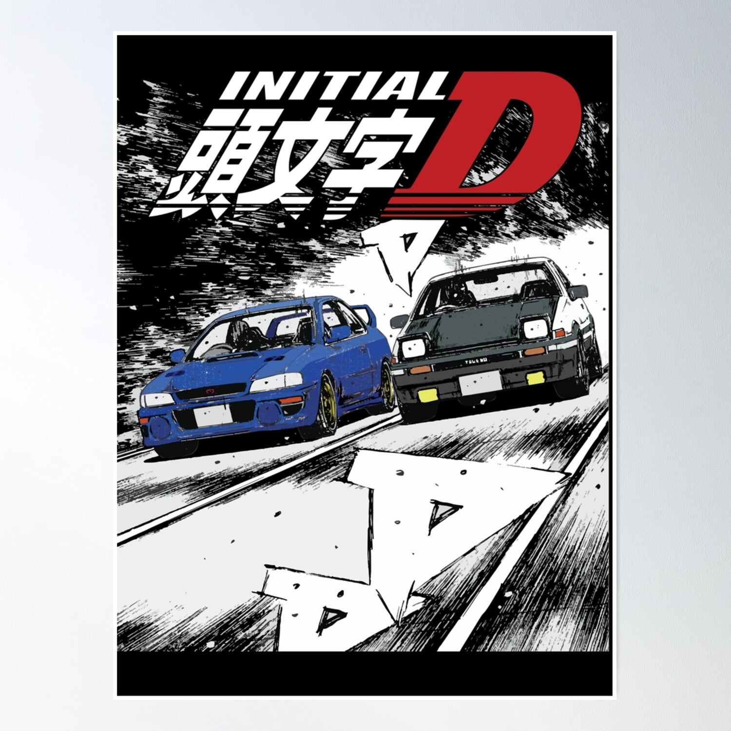 Initial D - Mountain Drift Racing Tandem Takumi Fujiwara Ae86 Vs Bunta Fujiwara Gc8 Chase Poster ...