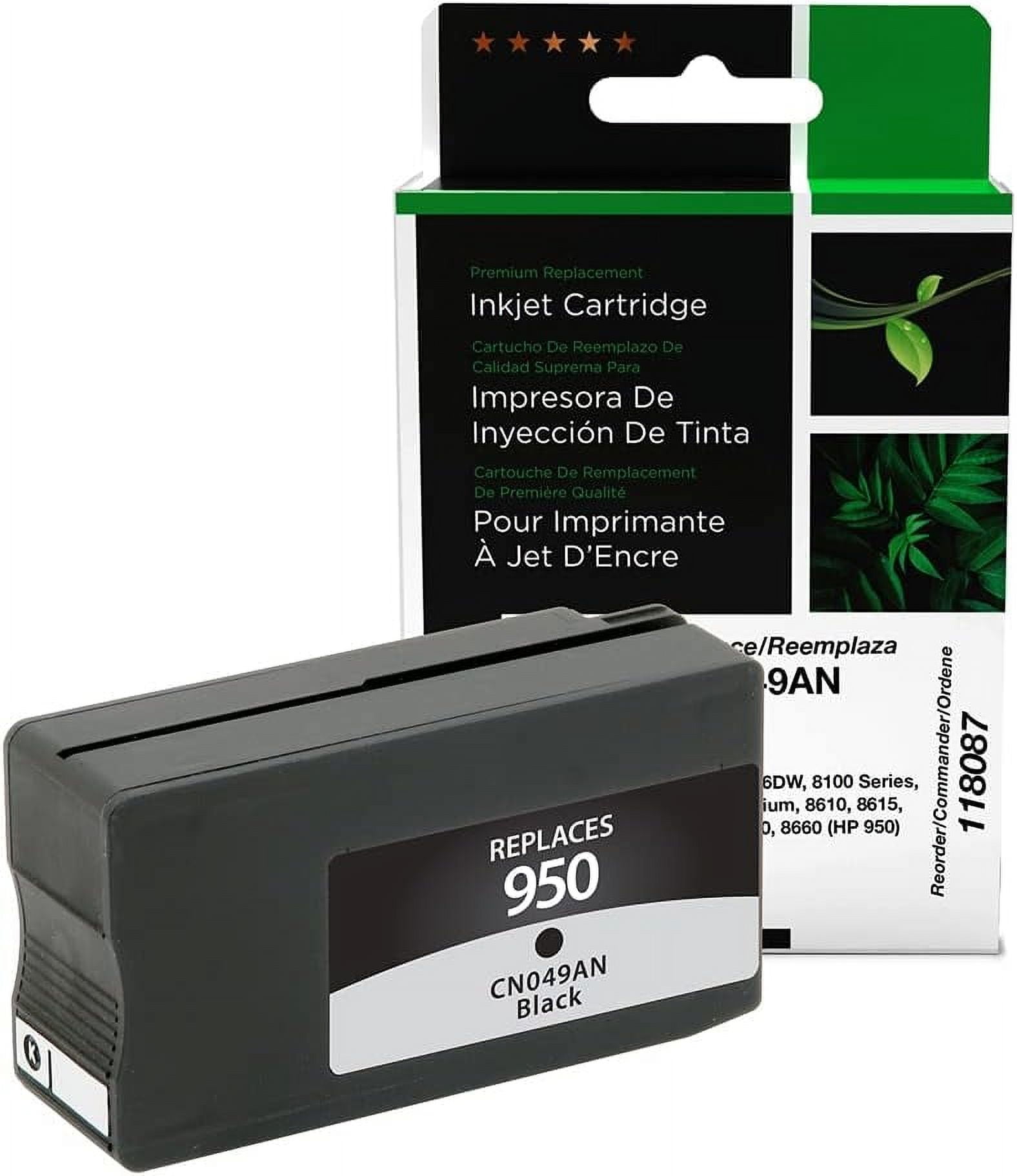Ink Cartridge Replacement for CN049AN (950) | Black - Walmart.com