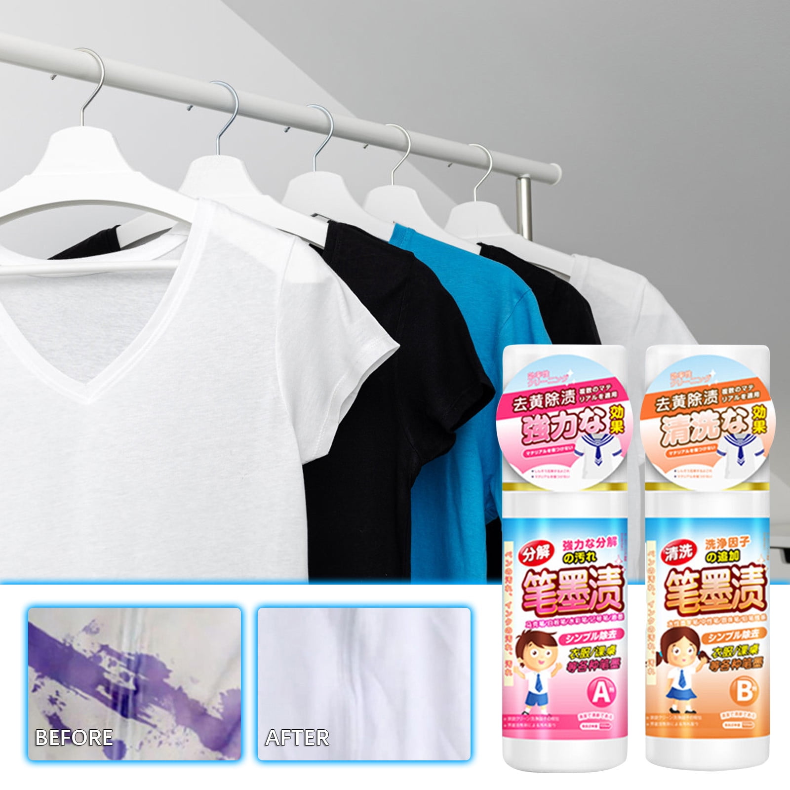 Ink Cleaner, Ink Stain Remover on Clothes, Pen Stain Marker, Pen Oil ...