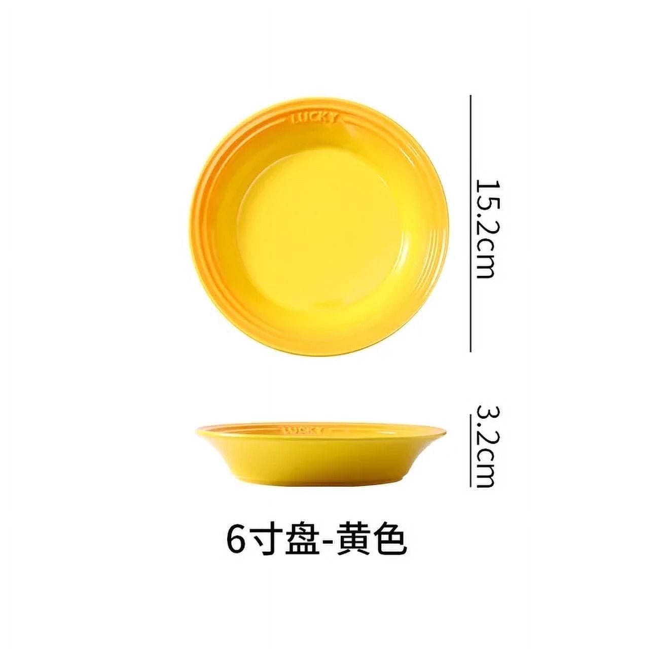 Ink Craft 6-Inch Yellow Ceramic Dinner Plates, 1 Pack - Walmart.com