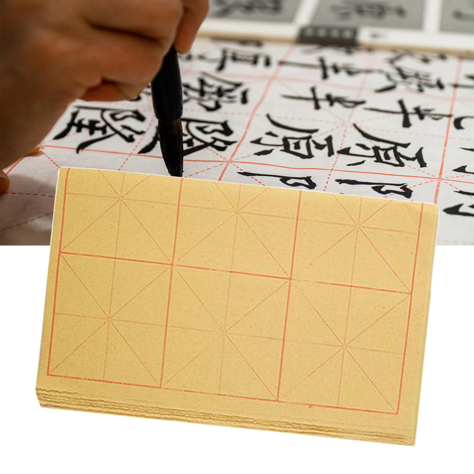 Ink Writing Grid Sumi Paper for Teens Practice Chinese Japanese ...